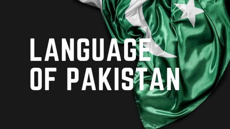 Language of Pakistan - Pakistan Wise
