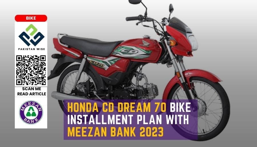 Honda CD Dream 70 2023 Meezan Bank Installment - Pakistan Wise