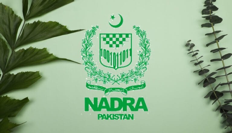 NADRA Guide - Pakistan Wise