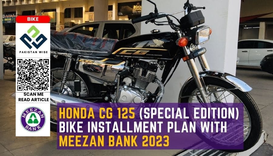 Honda CG 125 (Special Edition) Meezan Bank Installment - Pakistan Wise