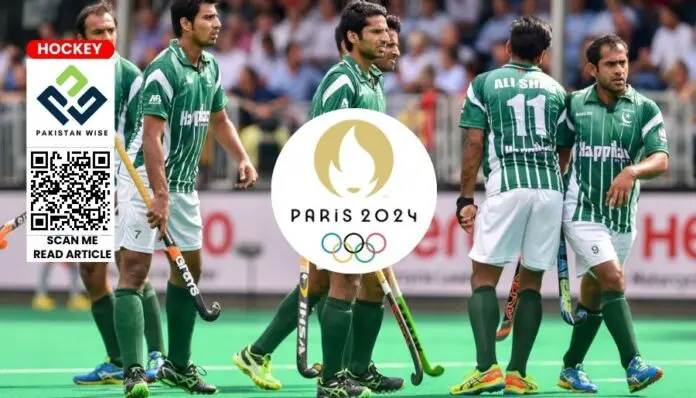 PHF Dynamic Hockey Squad: Paris Olympics 2024