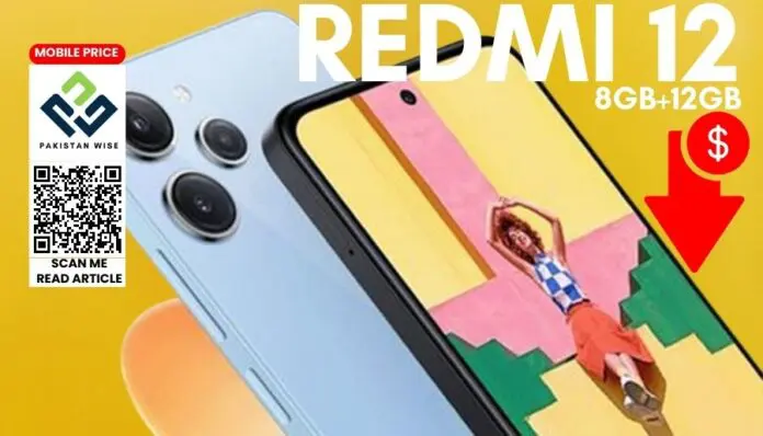 Xiaomi Reduced Redmi 12 Price for Pakistanis