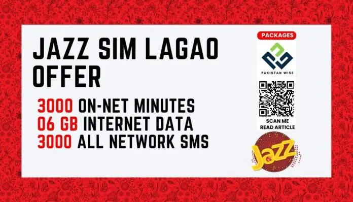 Jazz Sim Lagao Offer - Pakistan Wise